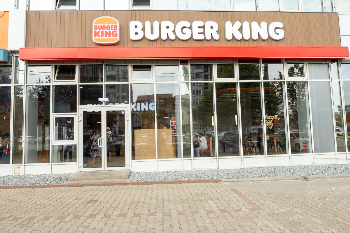 Burger King - Sigma Center